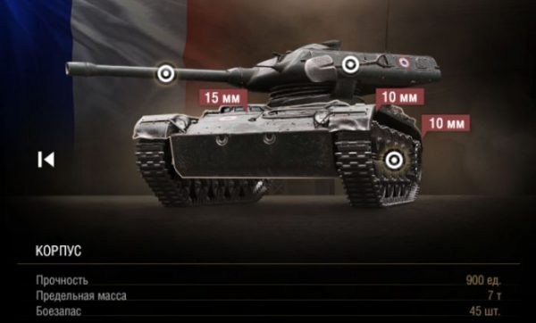 ELC EVEN 90 Review - Tier VIII French Premium Light Tank WOT