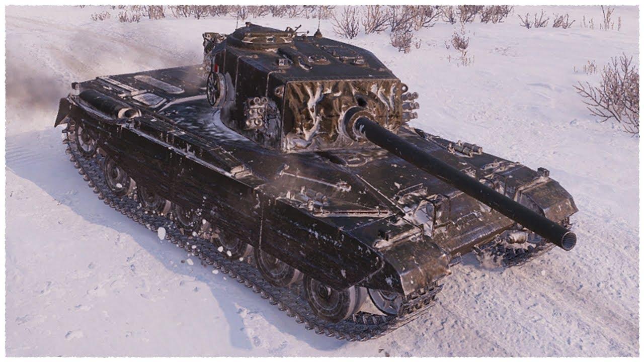 Chimera - medium premium tank tier 8, Britain