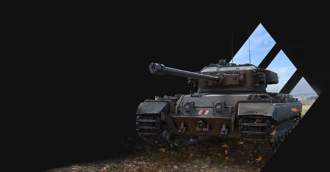 Caernarvon Review - Tier 8 British Heavy Tank: Tier 8 British Heavy ...