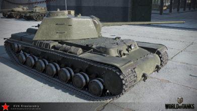 Overview of KV-4 Kreslavsky - Soviet heavy tank tier 8 WOT