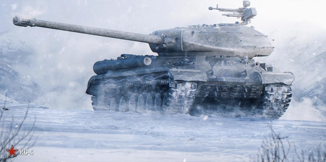 IS-4 - Soviet Tier 10 Heavy Tank Overview World of Tanks