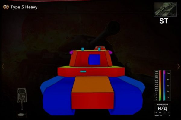 Type 5 Heavy Tier 10 Japanese Heavy Tank Overview World of Tanks