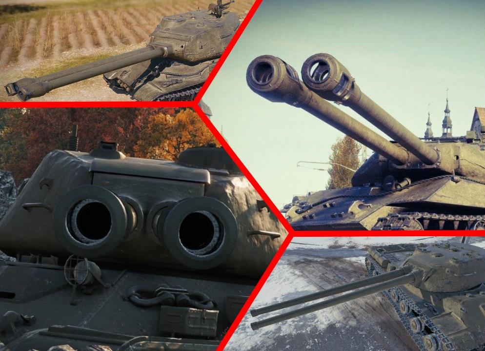 How to play double-barreled tanks in World of Tanks