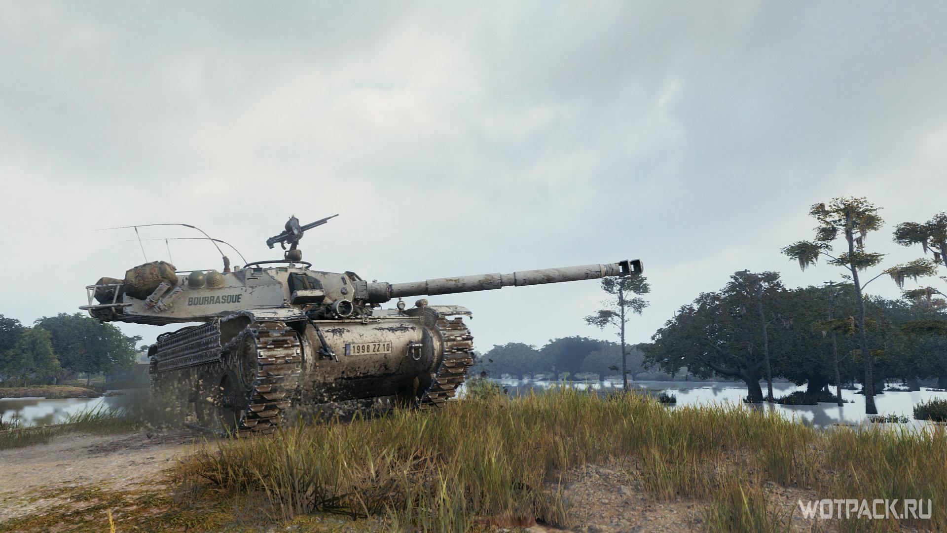 Guide to Bat Chatillon Bourrasque in World of Tanks