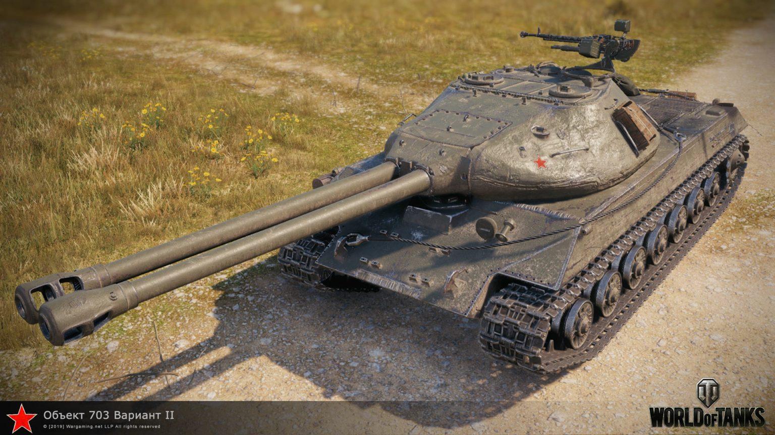 Review Object 703 Option II in WoT: equipment and is it worth buying?