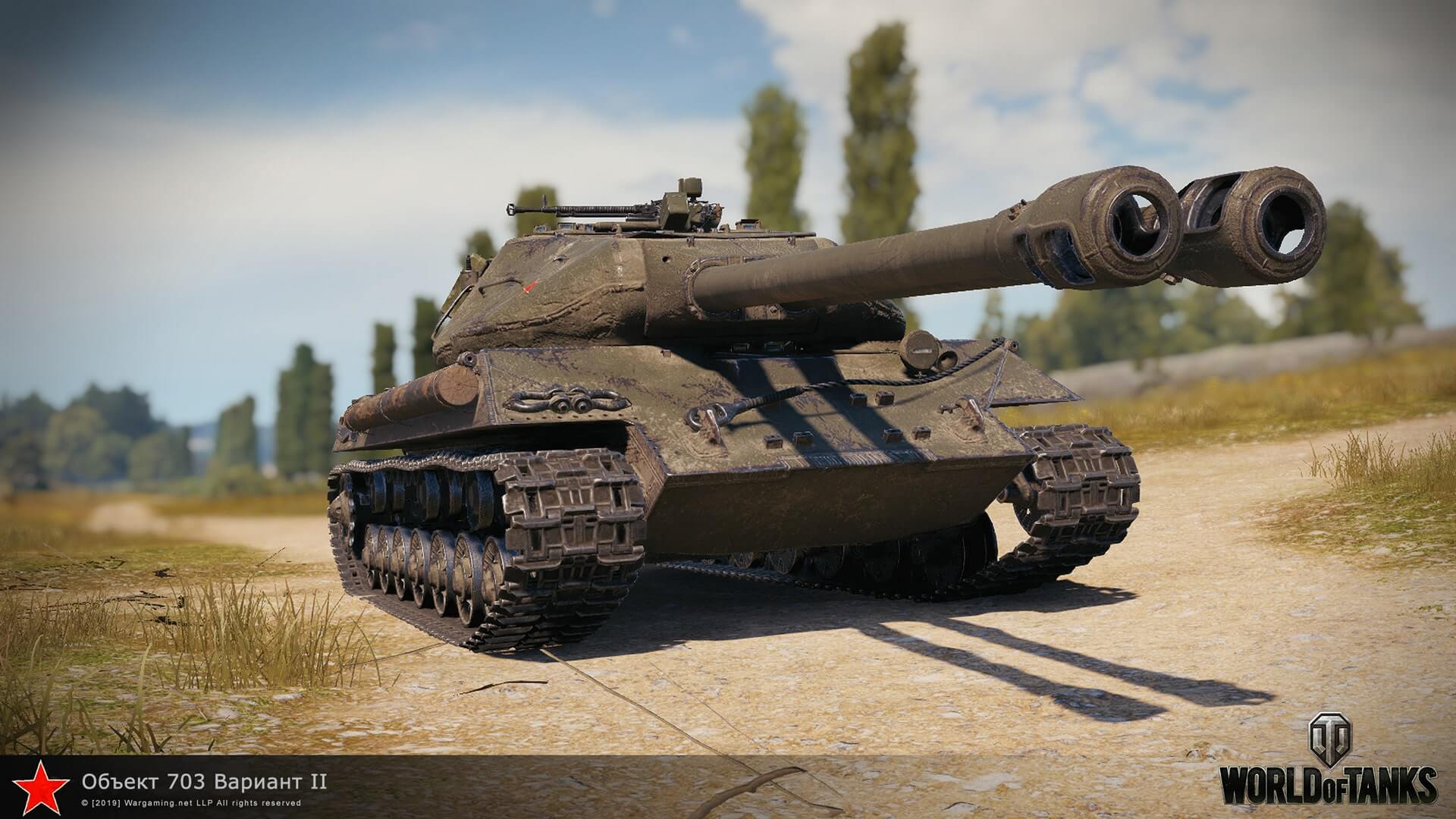 Review Object 703 Option II in WoT: equipment and is it worth buying?