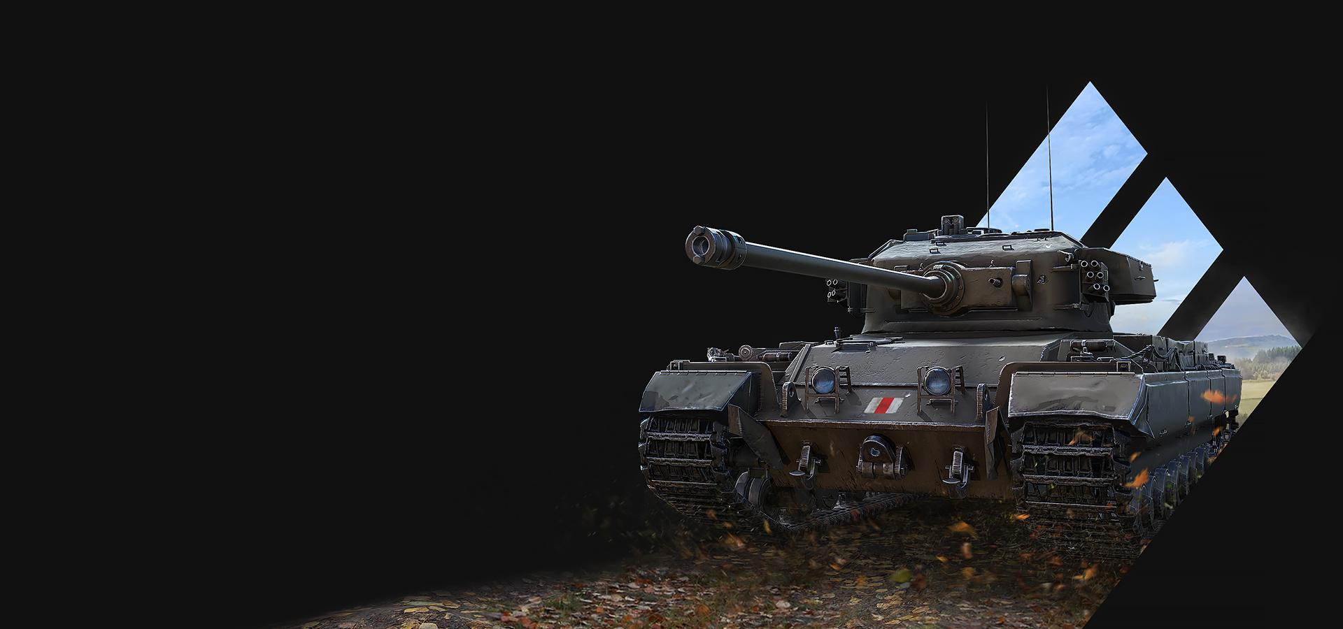The four best tier 8 heavy tanks