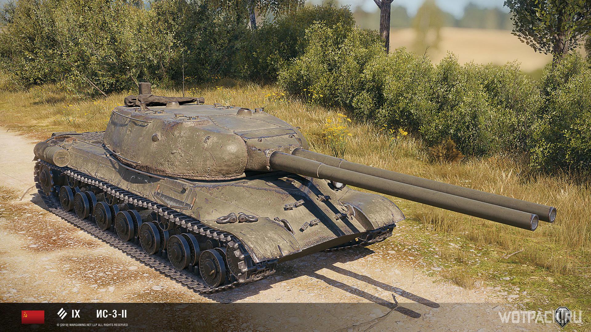 The best double-barreled tank! New Soviet imba🔝