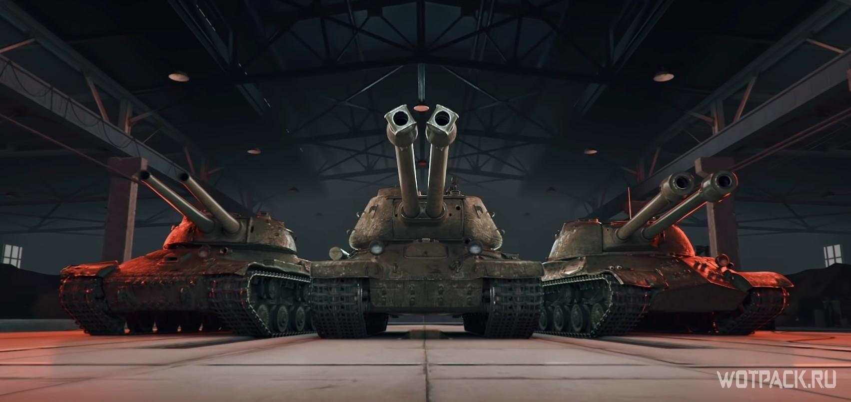 Is it worth downloading double-barreled tanks in WoT?