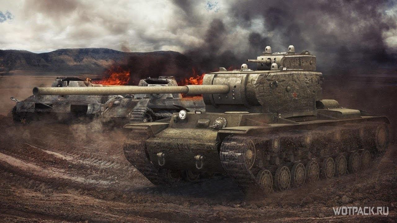 Worst tier 8 heavy tank according to players