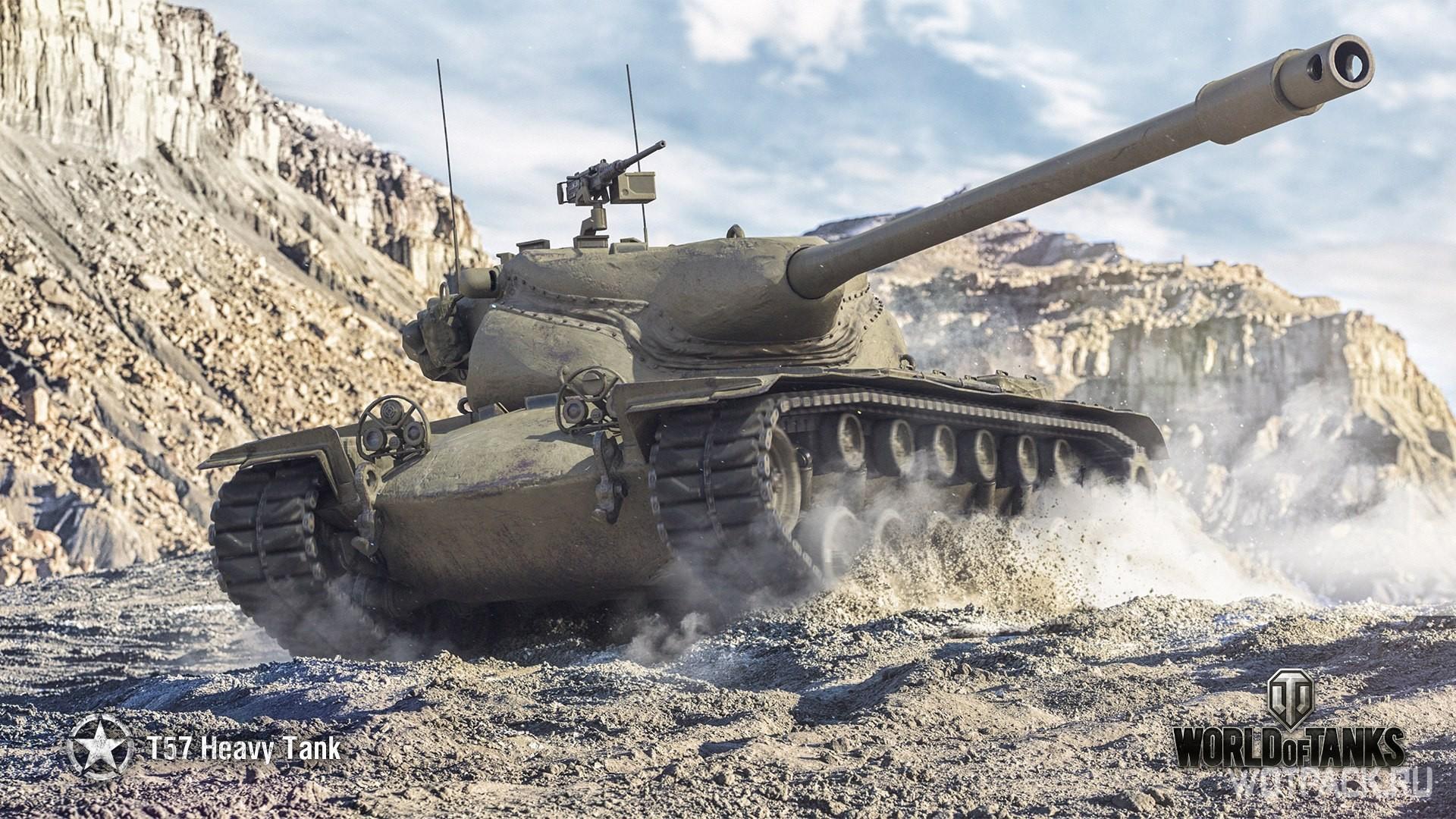 The best pumpable tanks for ranked battles 2020🔝