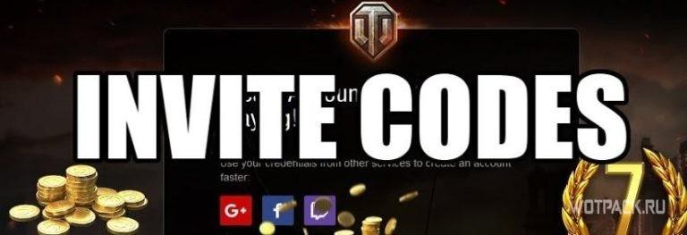 Invite codes World of Tanks 'WOT' for September 2025 [Valid]