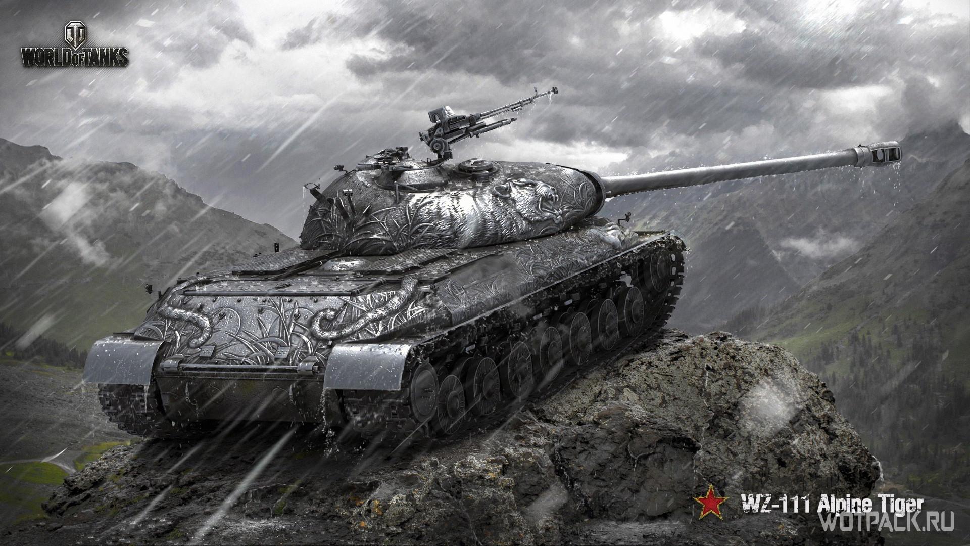 6 neue Tanks für Anleihen in WoT