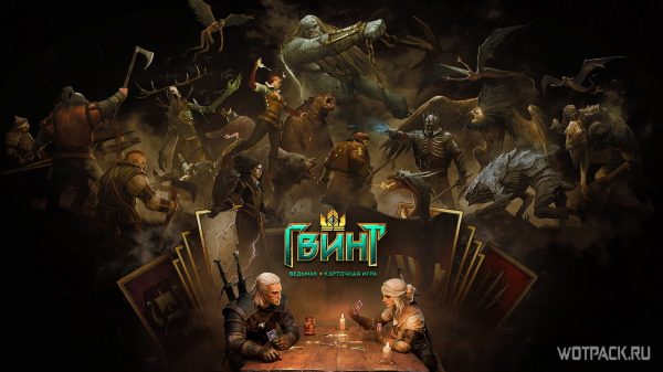 Top 13 games for weak PCs and laptops