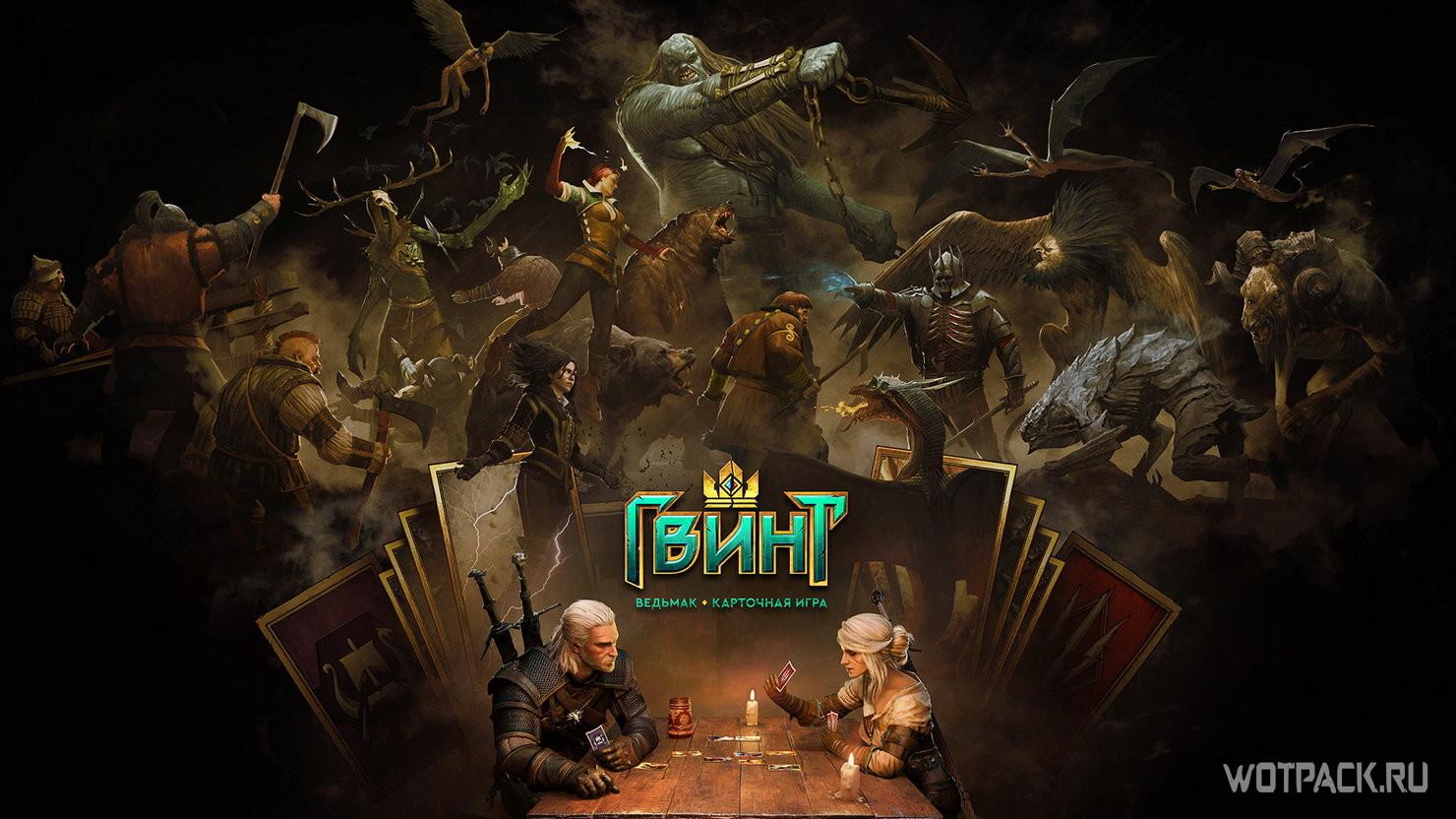 Top 13 games for weak PCs and laptops