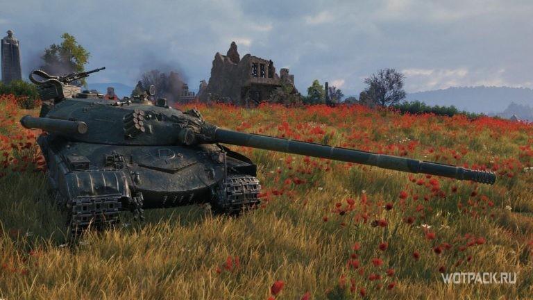 Guide to Object 277 - the most versatile heavy tank in WoT