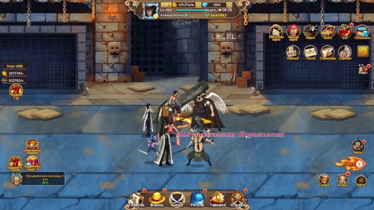 Top 15 Best Browser Fantasy