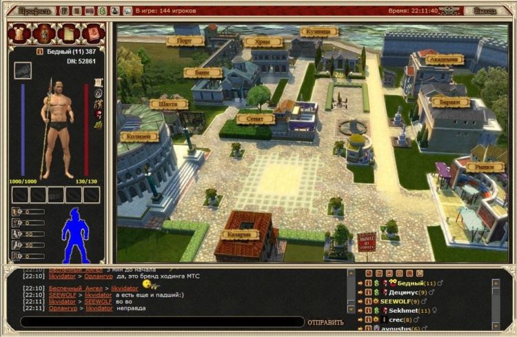 Top 15 best medieval browser games