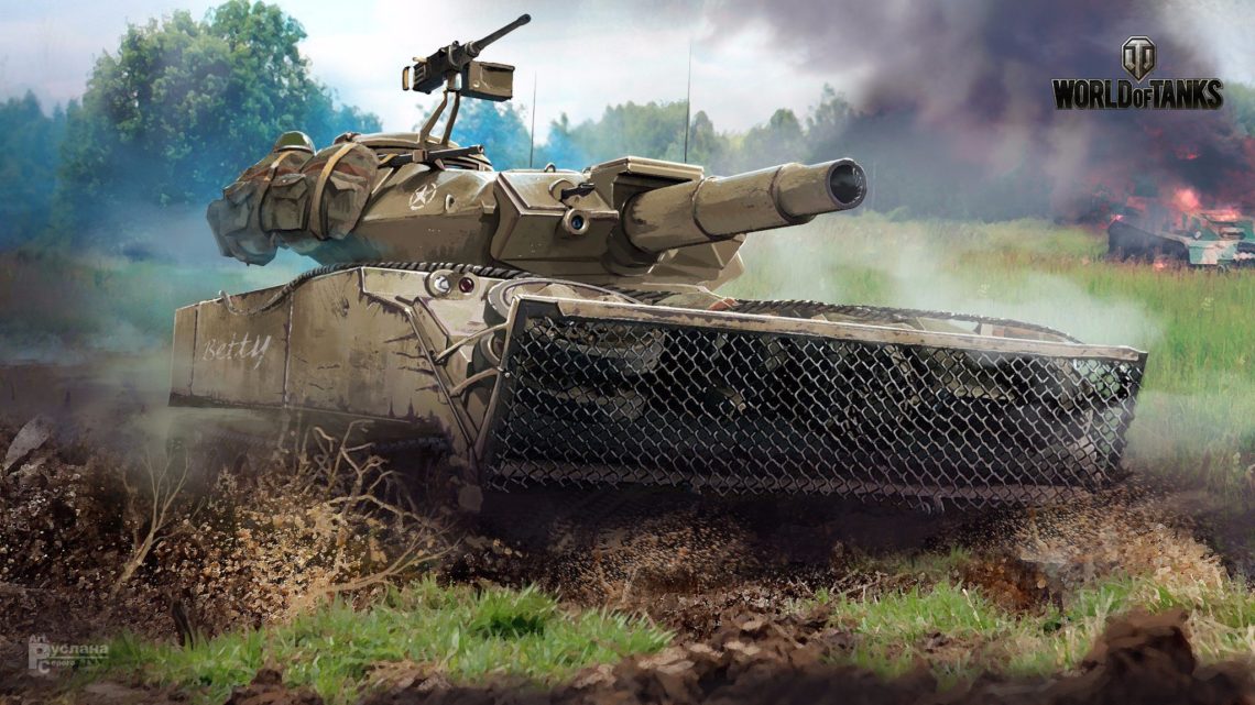 XM551 Sheridan guide - the most fun LT