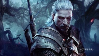 The Witcher 3: cheats, codes and console commands