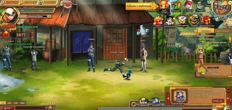 Top 15 Best Browser Fantasy