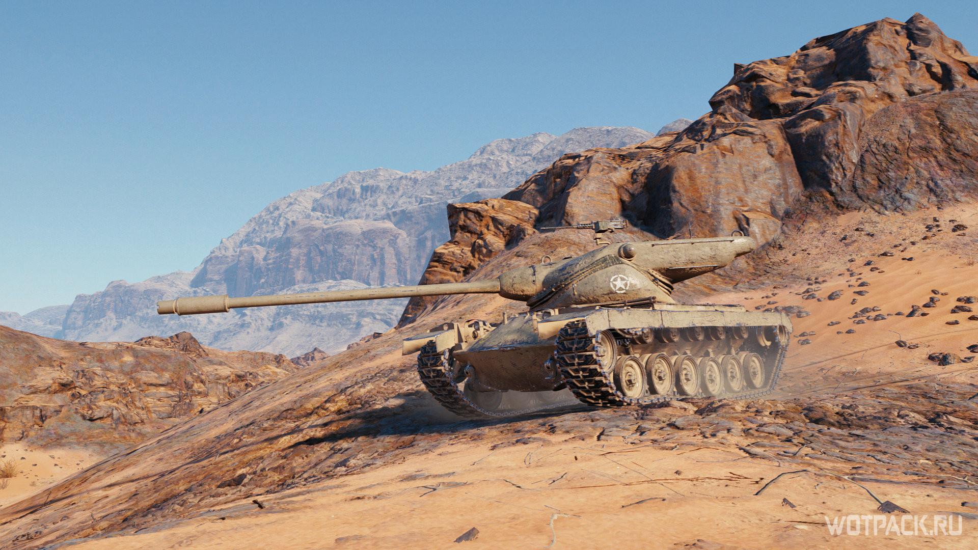 Гайд для T77 в World of Tanks – американский тяжелый прем танк 8 уровня