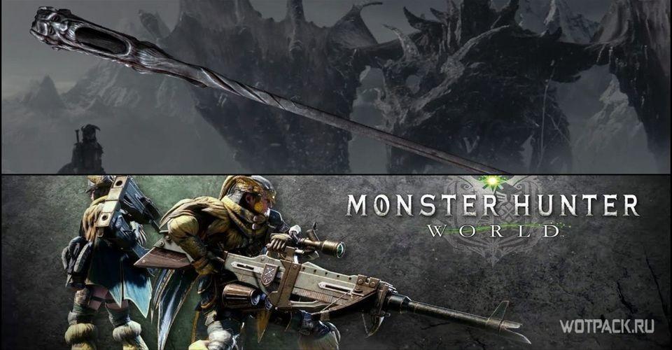As 10 armas mais poderosas dos videogames