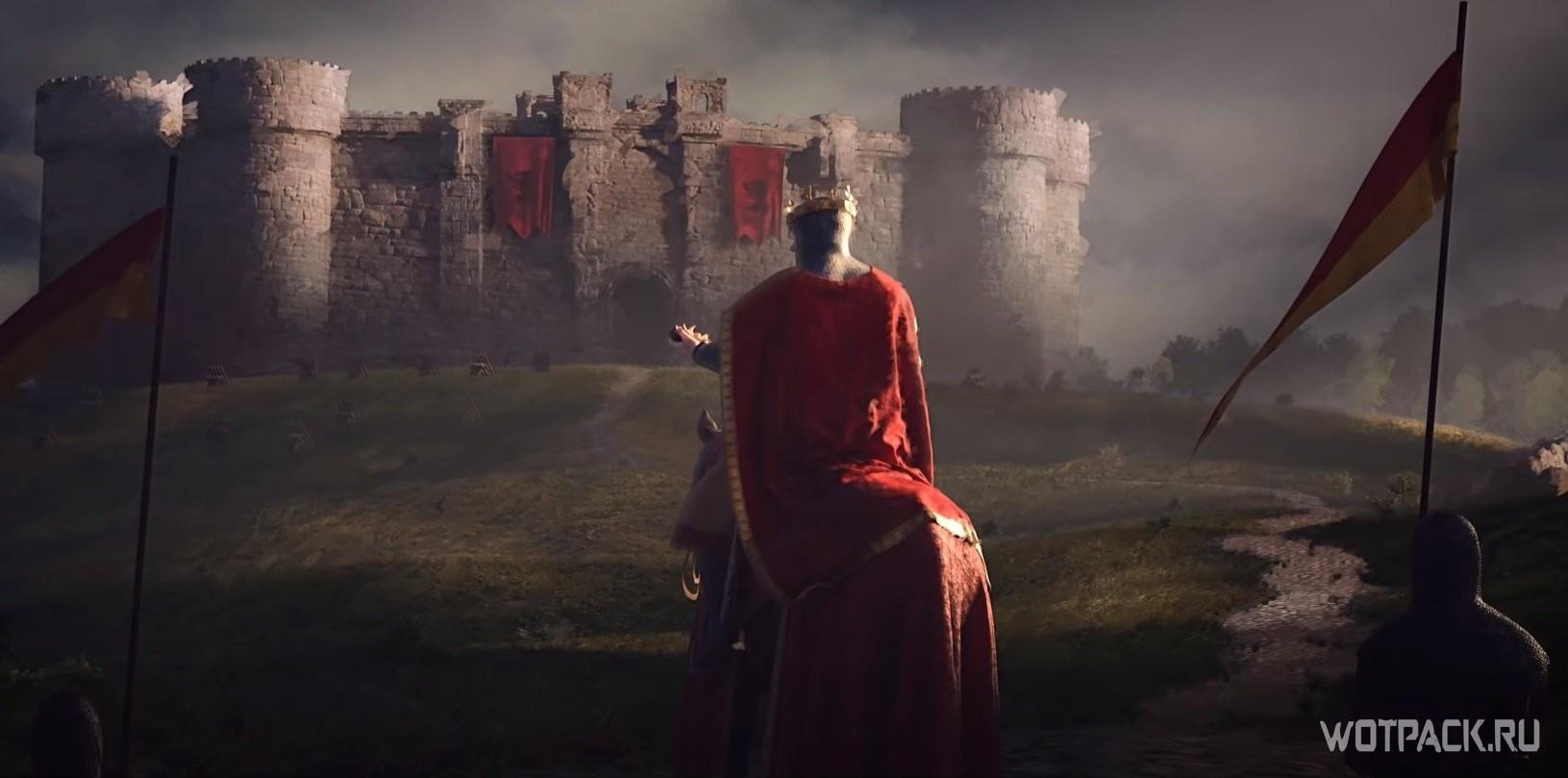 Crusader Kings 3: читы и коды (консольные команды)