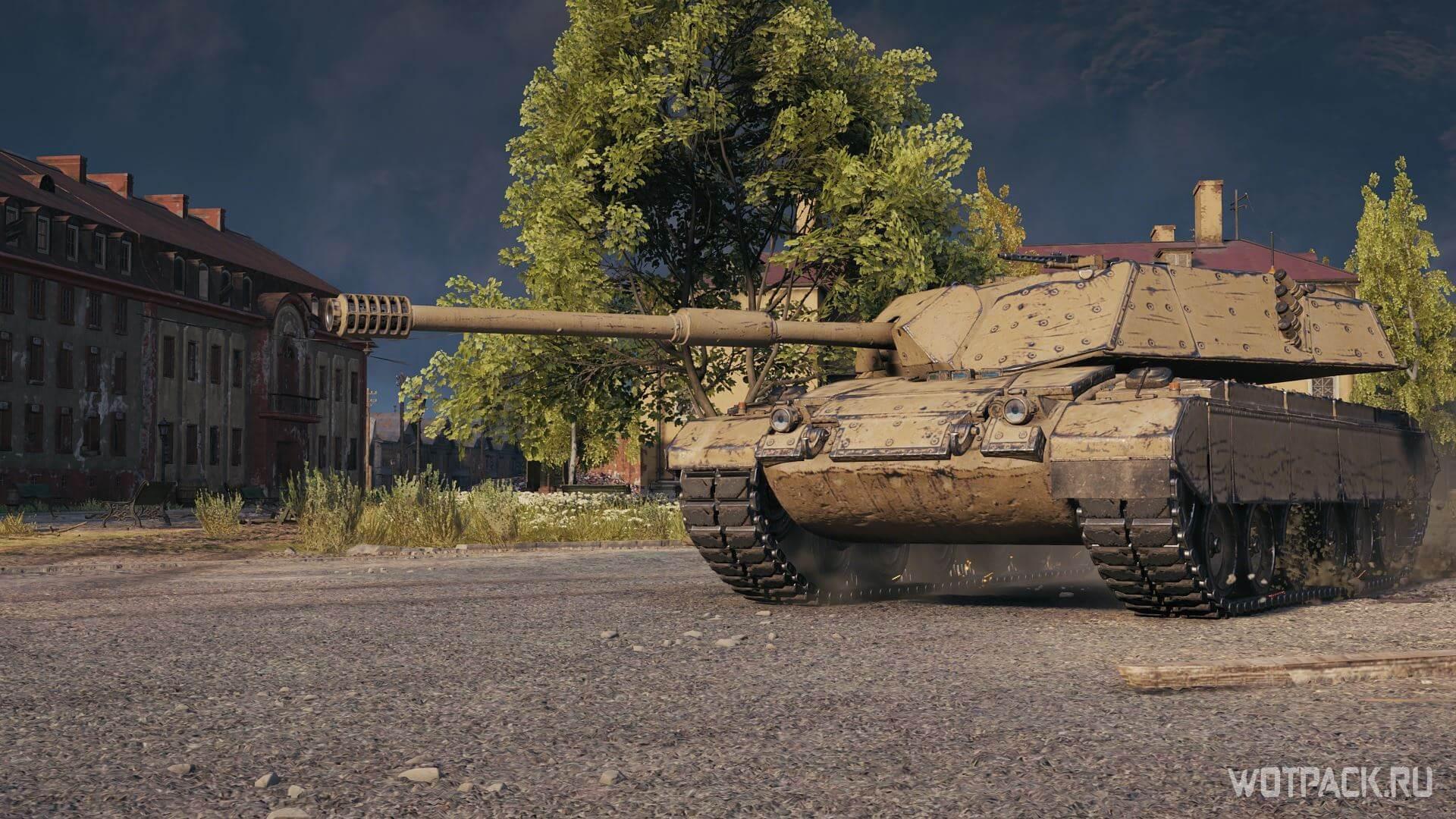 Guide for Bisonte C45: review, equipment, perks