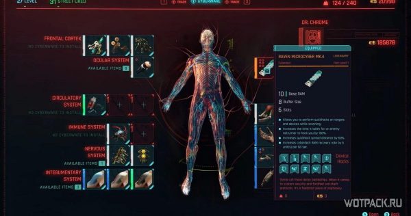 Guide till implantat i Cyberpunk 2077