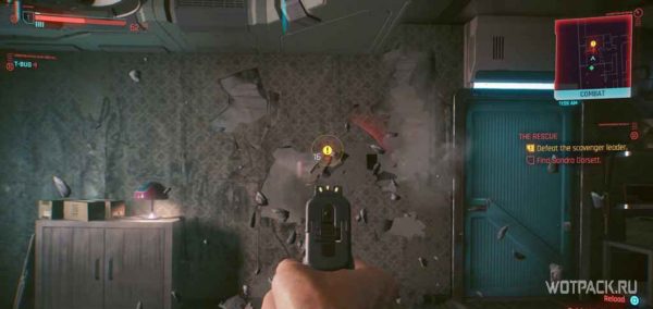 Walkthrough Cyberpunk 2077 – Detailed analysis of missions, tips, endings