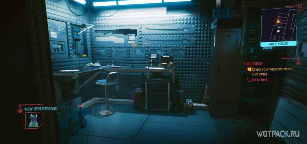 Passo a passo Cyberpunk 2077 – Análise detalhada de missões, dicas, finais