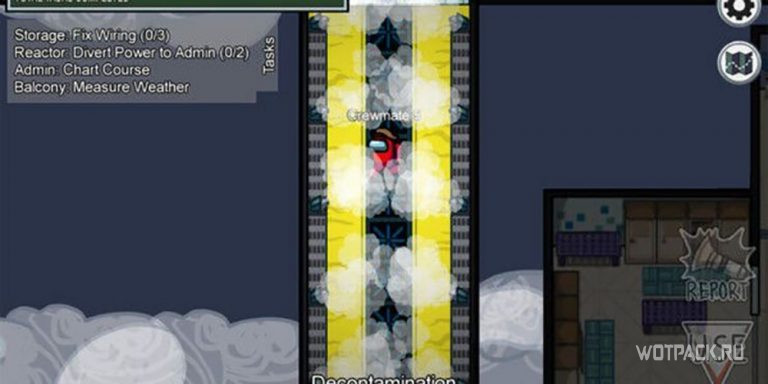 How to complete common tasks in Among Us playing as a traitor (imposter ...