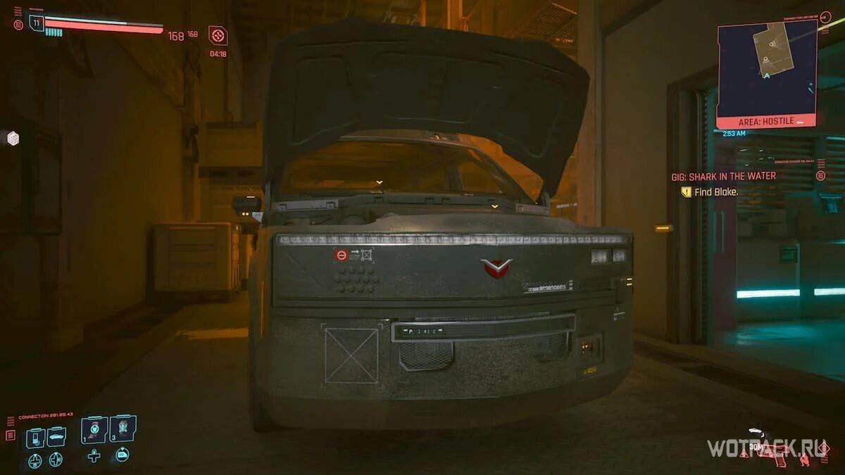 Shark in the Water: A Complete Walkthrough Guide for Cyberpunk 2077