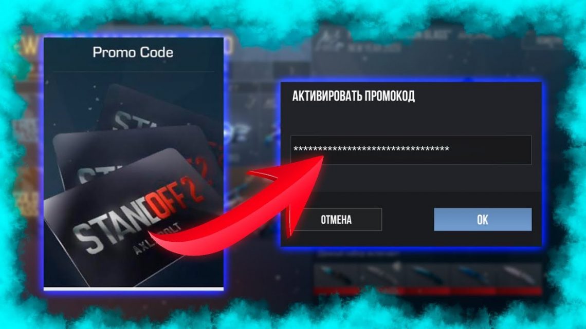Códigos promocionais do Standoff 2 para outubro de 2025 [funcionando ...