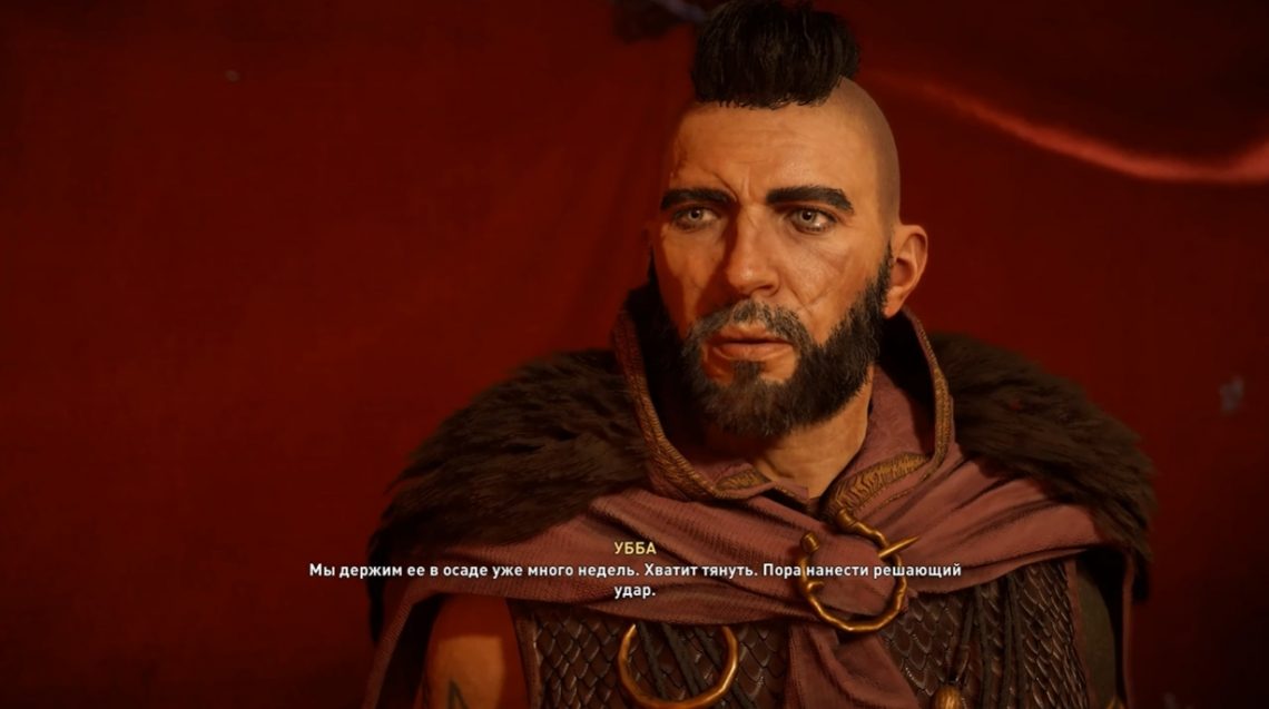 TOP 10 personagens históricos de Assassin`s Creed Valhalla