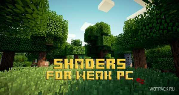 I migliori shader per Minecraft per PC deboli