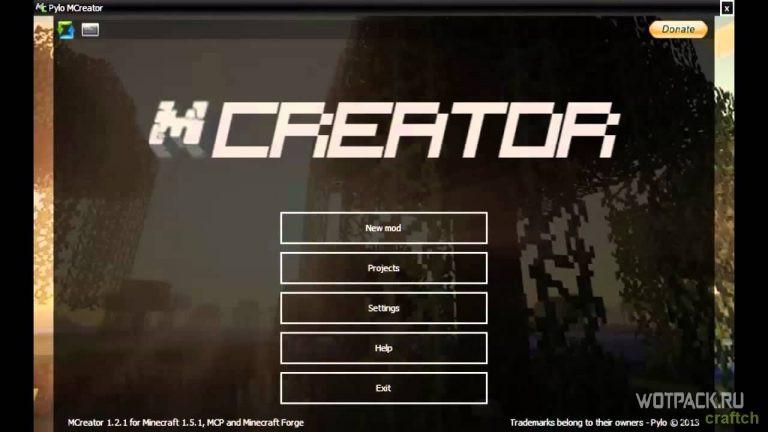 Guide de modification de Minecraft avec MCreator