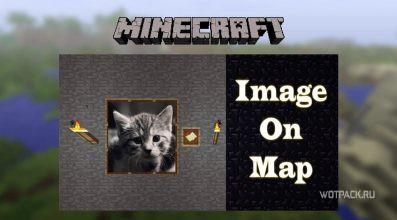 Các plugin tốt nhất cho Minecraft