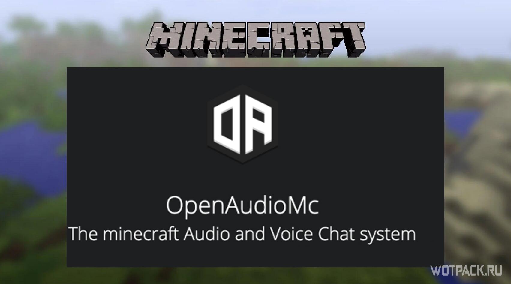 The best plugins for Minecraft