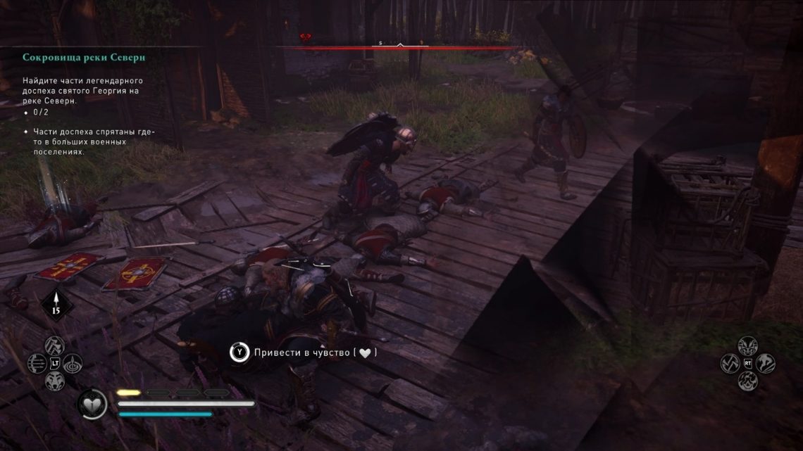 River raids in Assassin's Creed Valhalla | Complete guide