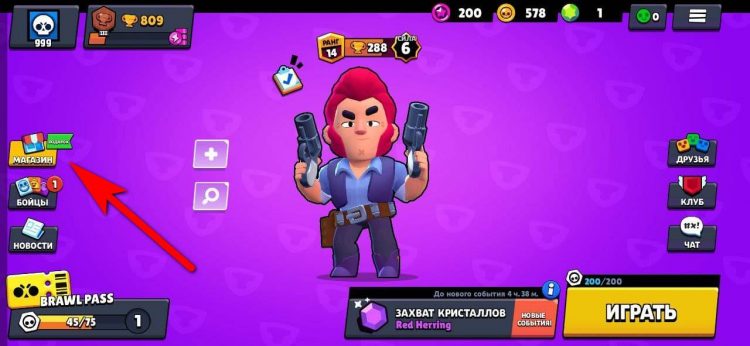 Brawl Stars promo codes for free gems in August 2025