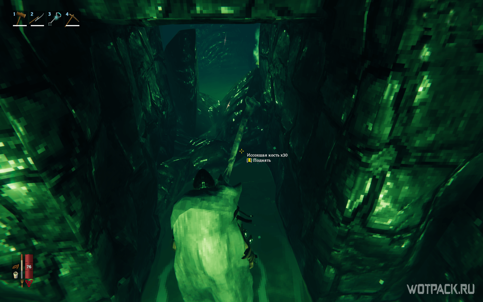 Bones in Valheim: how to collect, what are, crafting recipes