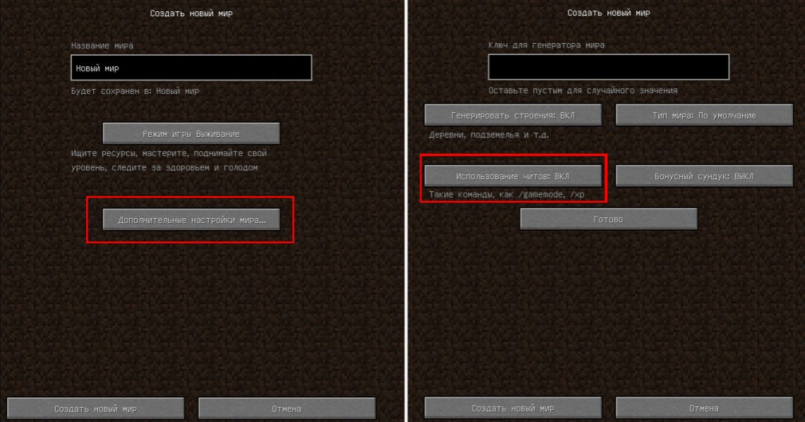 Jak se teleportovat v Minecraft Java a Pocket Edition