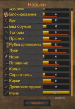 Segredos para nivelar um personagem em Valheim. Como baixar habilidades