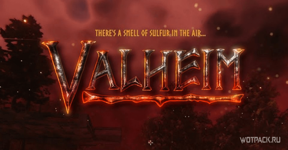 All random events (raids) in Valheim