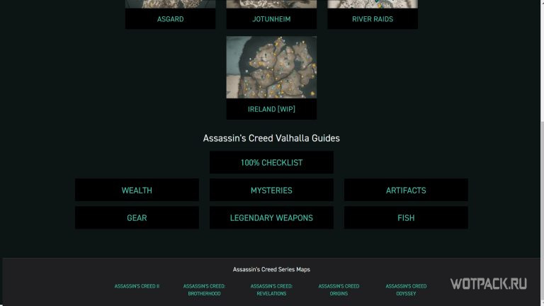 Assassin's Creed Valhalla: Interactive World Map [All Treasures, Chests ...