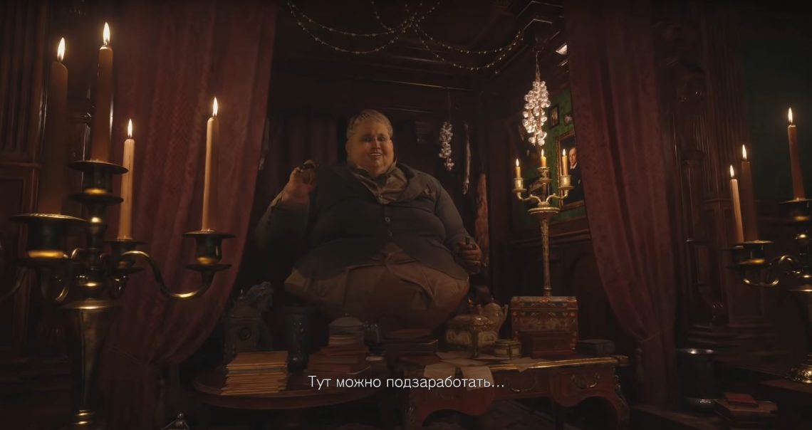 Resident Evil 8 Village: Trader Duke – gdzie znaleźć to, co się sprzedaje