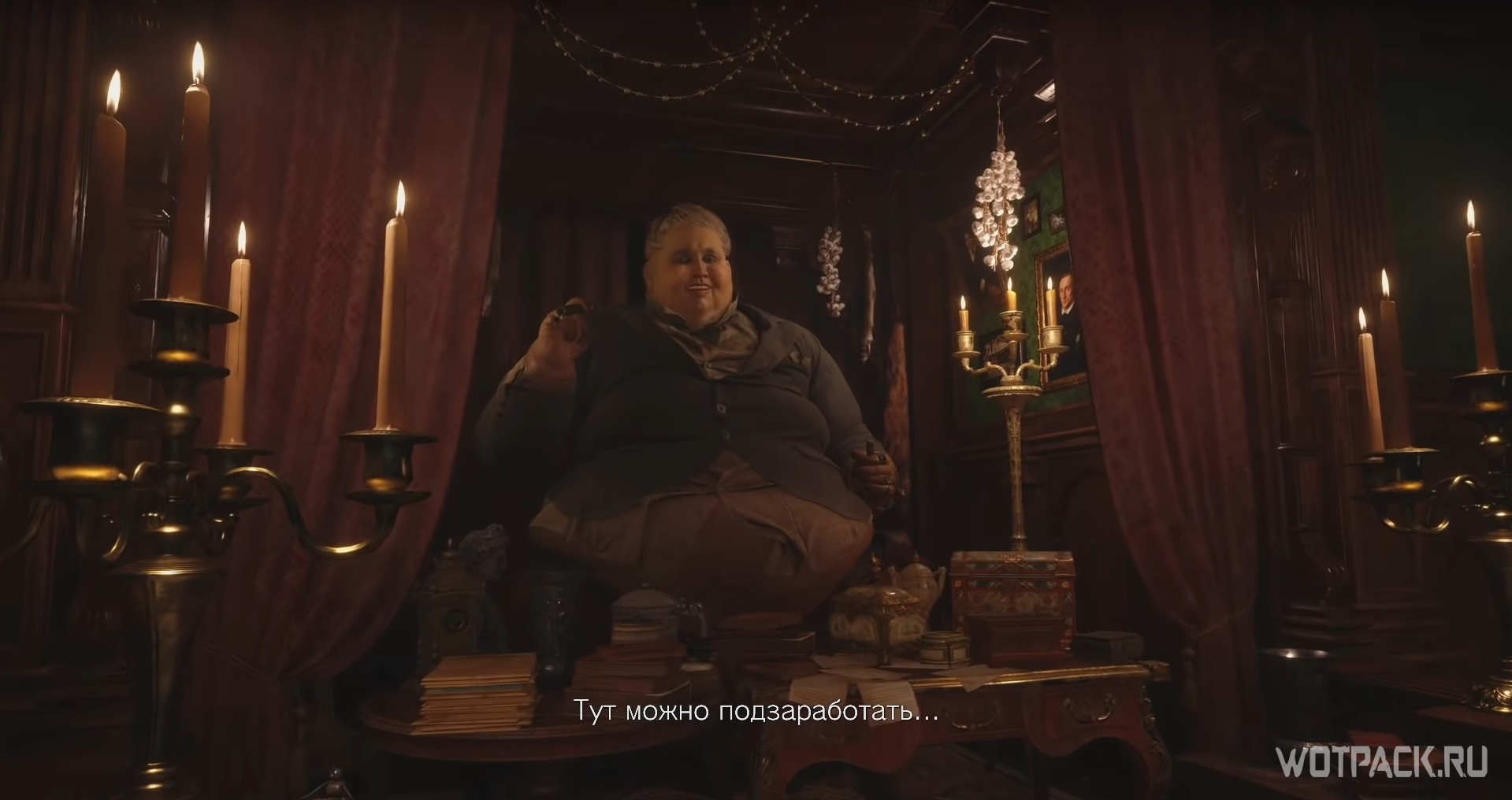 Resident Evil 8 Village: Trader Duke - where to find what sells