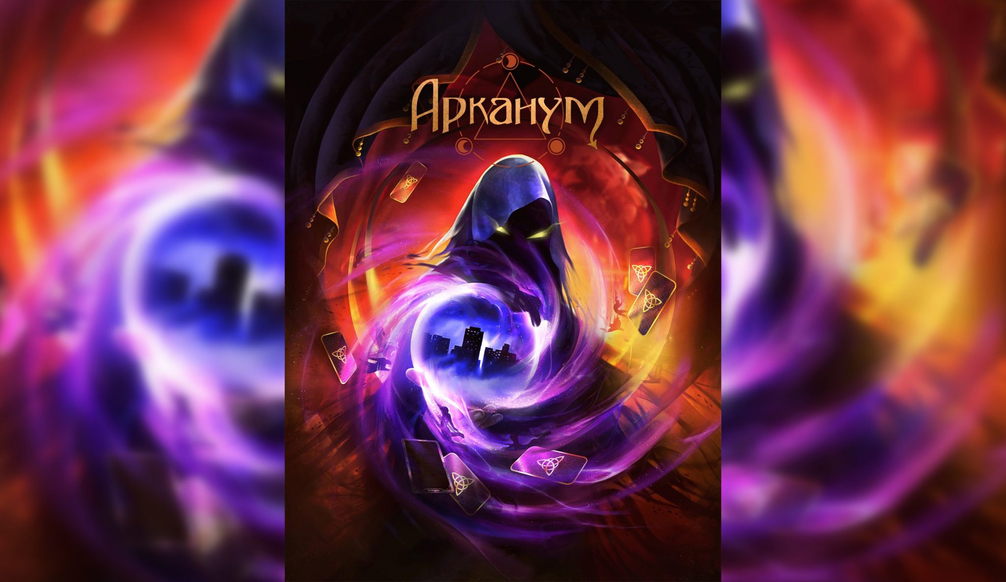 Arcanum Temporada 2 🔮 [Episodios 1-10] - Tutorial del Romance Club